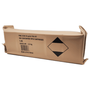 223 Rem - PMC Bronze 55 Grain FMJ Battle Pack - 200 Rounds